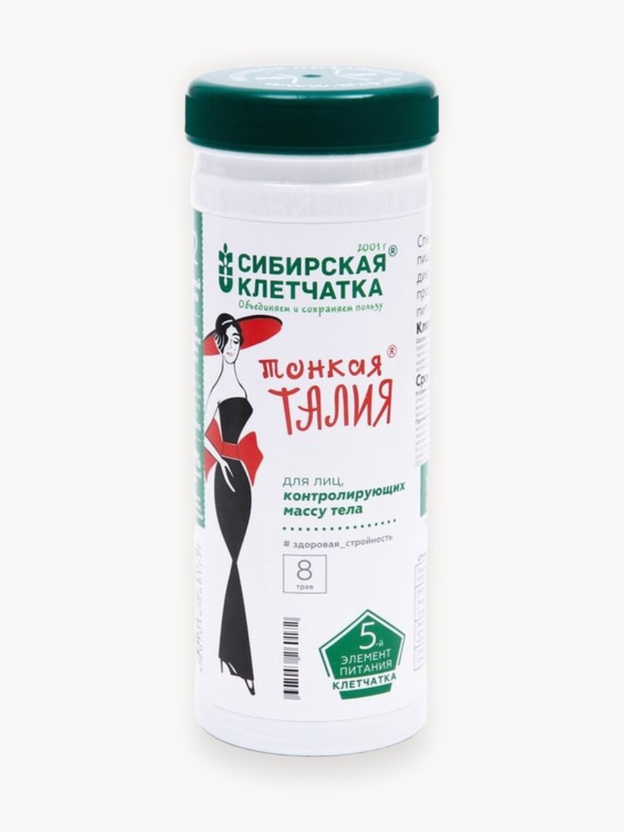 Сибирская клетчатка "Тонкая талия", для снижения веса, порошок, 170 г