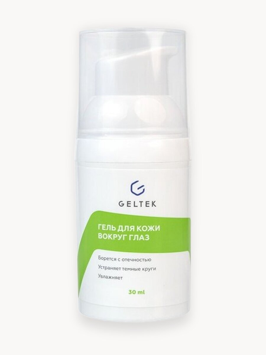 Гель для кожи вокруг глаз Гельтек Selective, 30 мл
