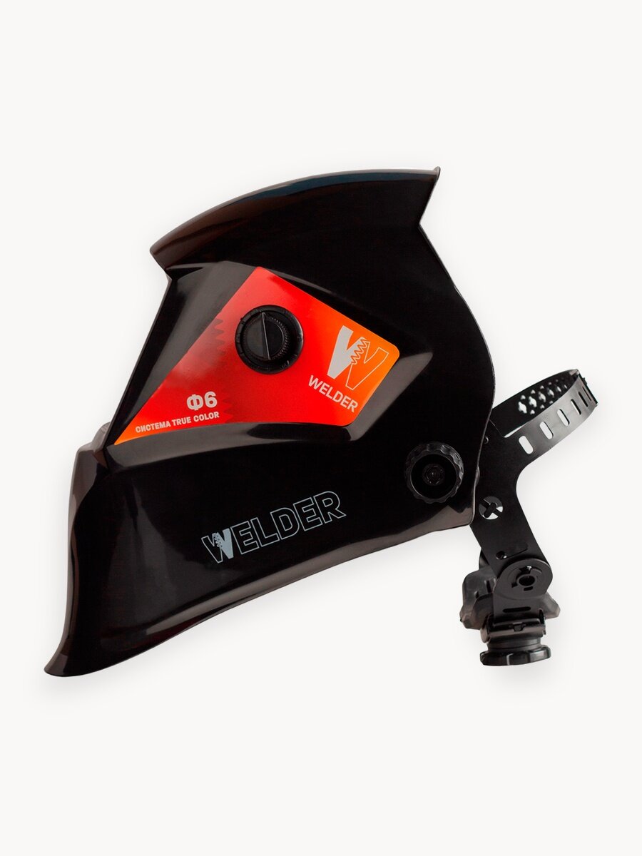 Маска сварочная WELDER PRO Ф6 REAL COLOR Хамелеон 93x43 мм, DIN 4/5-8/9-13 (Внешняя регулировка)