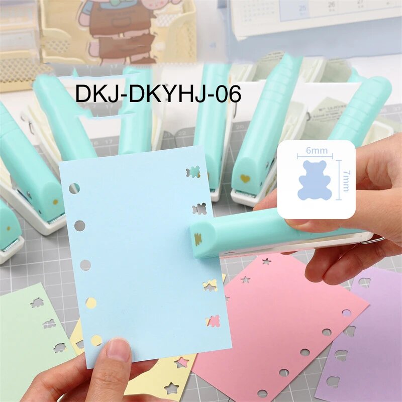 Портативный дырокол DKJ-DKYHJ-01 DKJ-DKYHJ-06