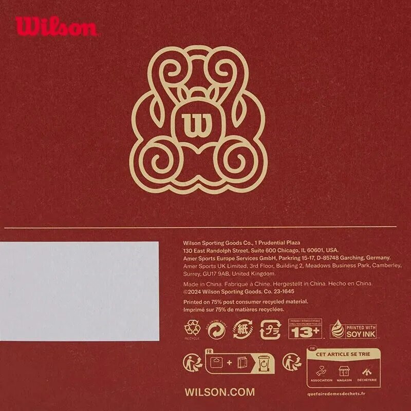 Wilson Виброгаситель — фото 1