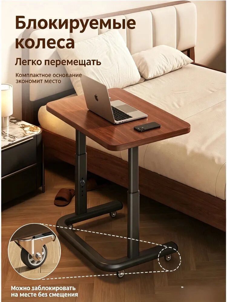 Компьютерный стол, 40х60х81 см материалов гарантирует устойчивость конструкции и долговечность
