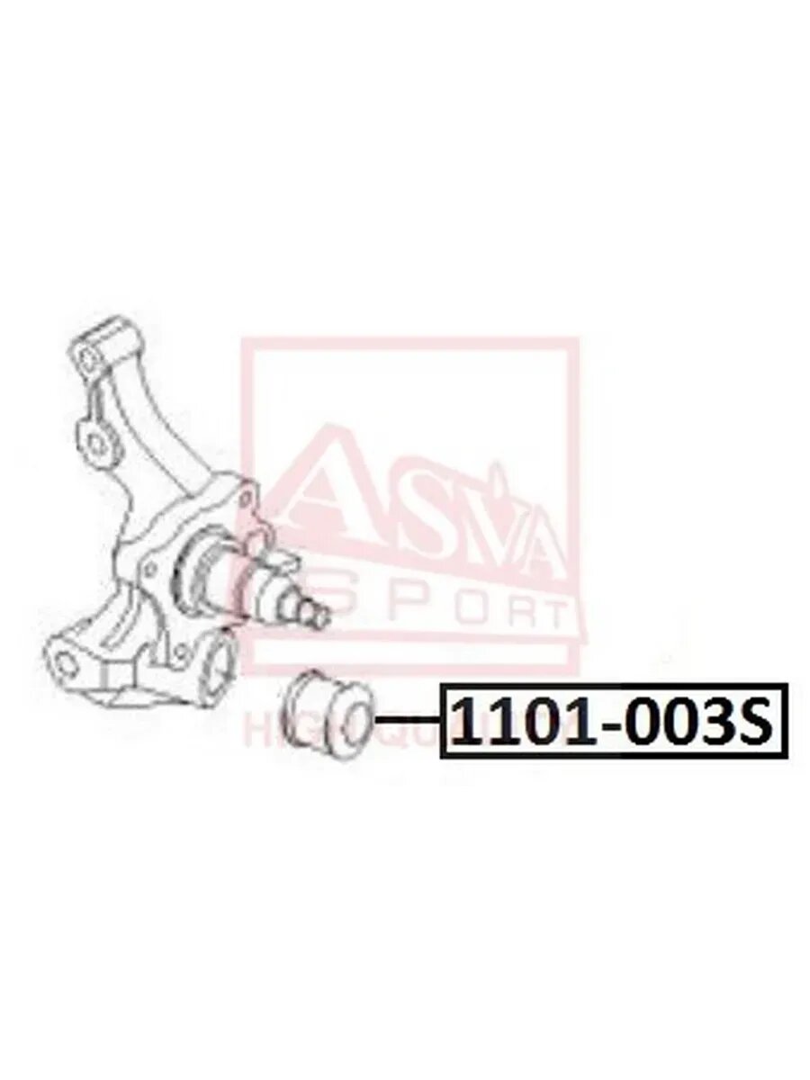 Сайлентблок заднего амортизатора Chevrolet Nubira J150/J100