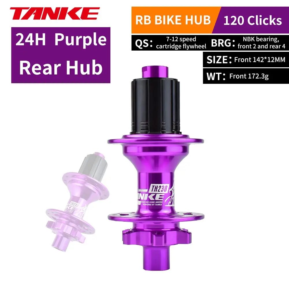 TANKE Втулки для складного велосипеда передняя и задняя Purple 24H Rear