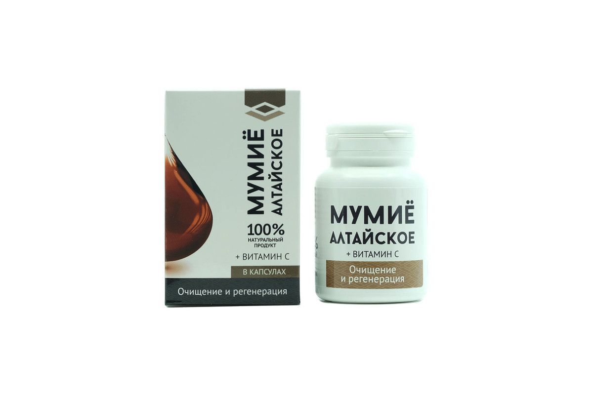 Мумиё алтайское, 30 капсул. Курс на 10 дней. Натурведъ 4