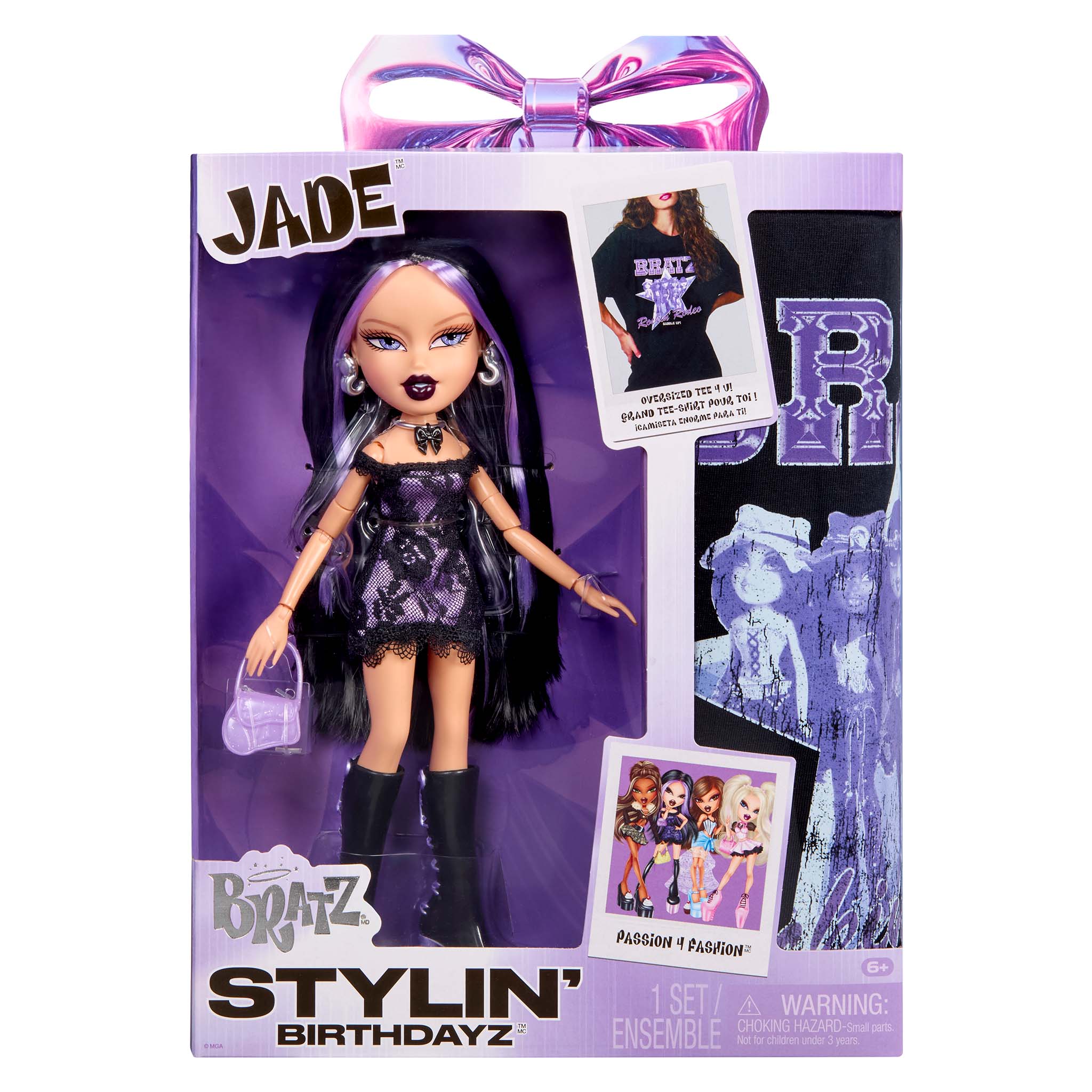 Bratz Stylin Birthdayz, Коллекция кукол, вышедших из печати