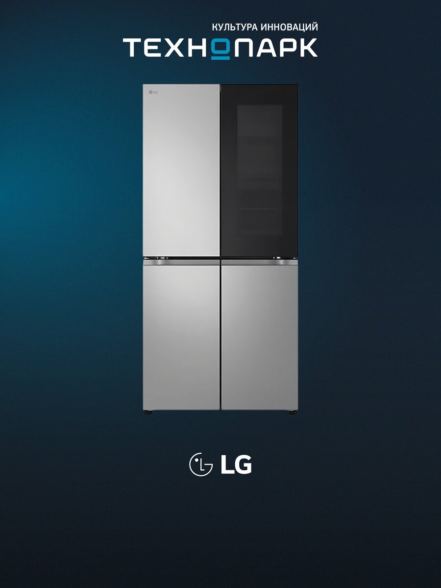 Холодильник LG GC-V22FFMMB