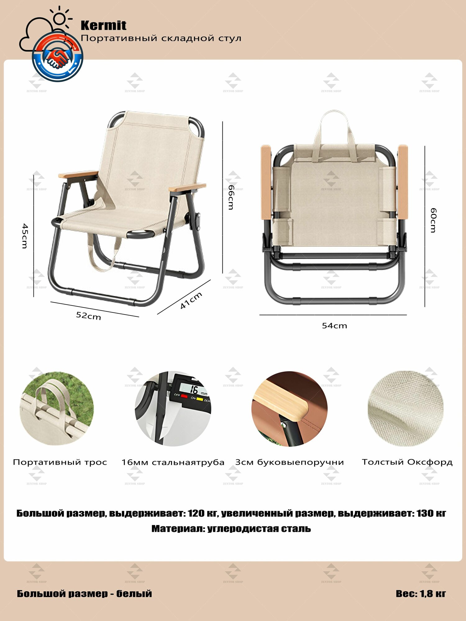 Складной туристический стул с подлокотниками и спинкой для рыбалки, кемпинга, пикника и дачи, компактное кресло из стальной рамы и водонепроницаемой ткани