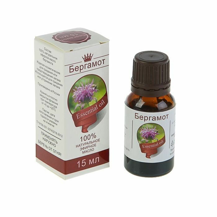 Эфирное масло Сибирь Намедойл "Бергамот", 100% натуральное, 15 мл