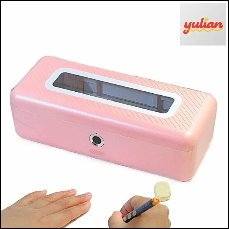 Пенал С Паролем