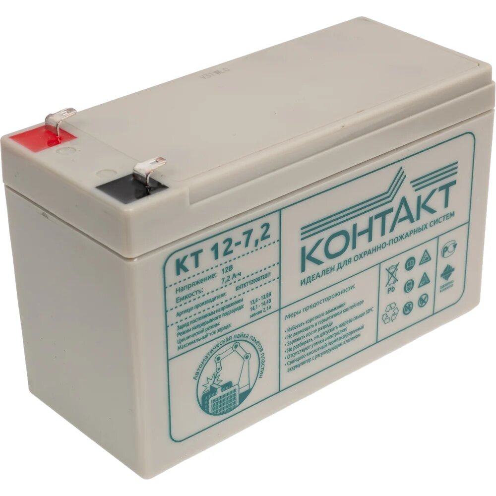 Батарея, В, аккумуляторная (12 7.2 Ач) контакт КТ 12-7,2, работы в режиме непрерывного, надежный 12В прямая полярность технология AGM