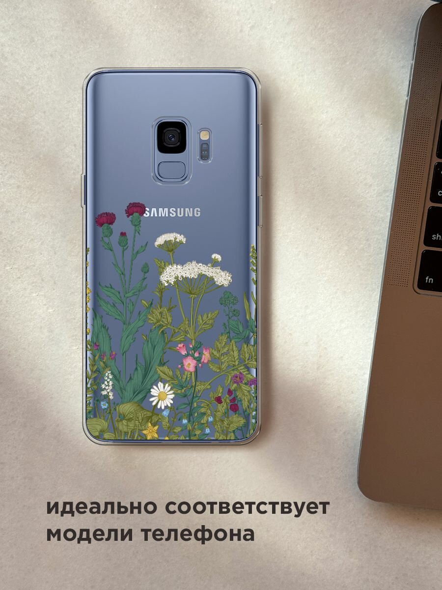 Чехол на Samsung Galaxy S9 / Самсунг Галакси С9 с принтом "Дикие полевые цветы", прозрачный — фото 1
