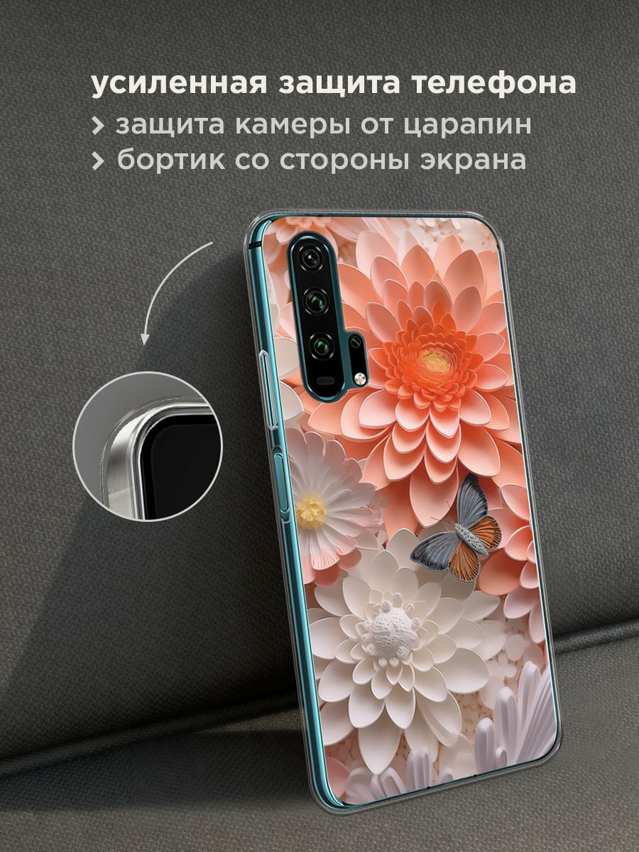 Чехол на Honor 20 Pro / Хонор 20 Про с принтом "Бумажные цветы" — фото 1