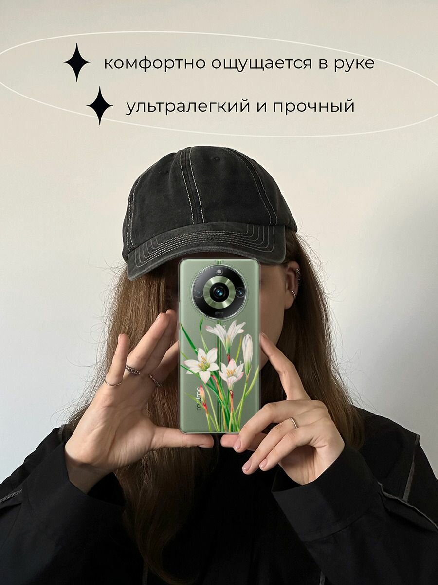 Чехол на Realme 11 Pro / Реалми 11 Про с принтом "White lily", прозрачный — фото 1
