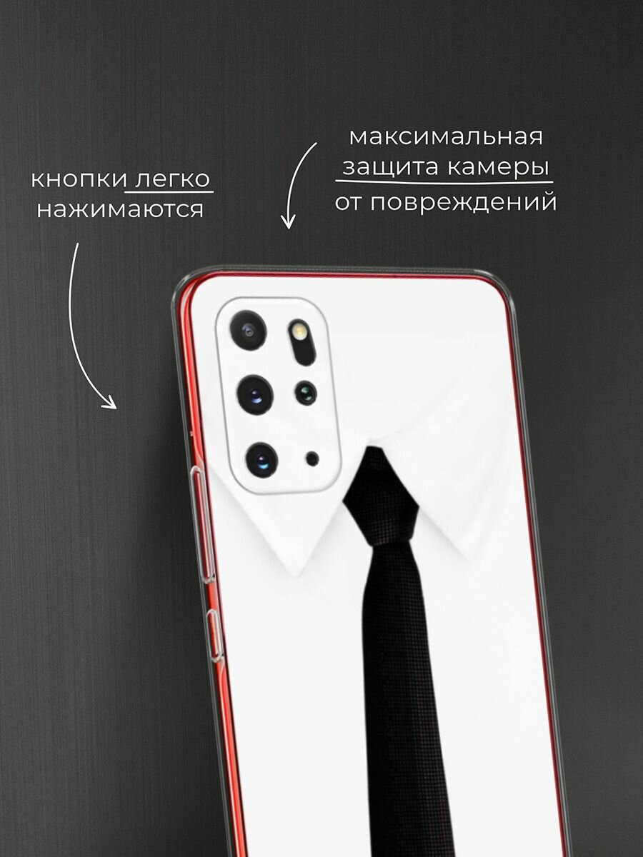 Чехол на Samsung Galaxy S20 + / Самсунг Галакси S20 Плюс с принтом "Галстук" — фото 1