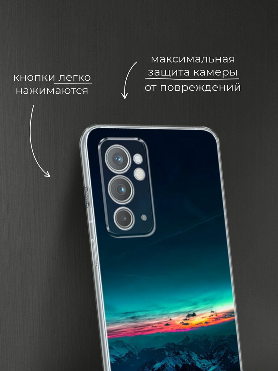 Чехол на OnePlus 9RT / ВанПлас 9RT с принтом "Закат в горах" — фото 1