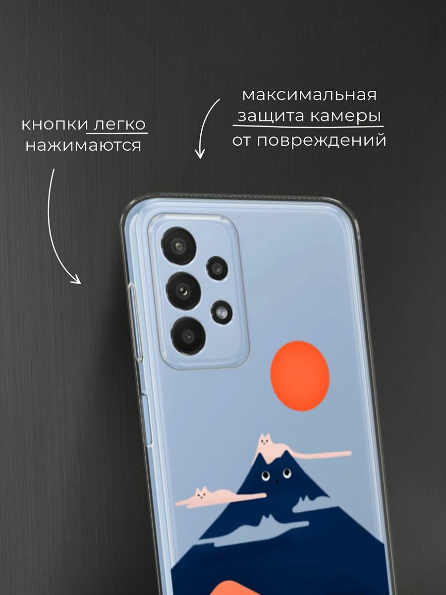 Чехол на Samsung Galaxy A23 / Самсунг Галакси А23 с принтом "Кот-гора", прозрачный — фото 1