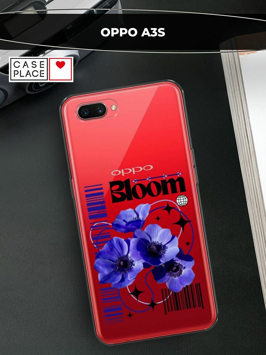Чехол на Oppo A3s / Oppo A3s с принтом "Завораживающие анемоны", прозрачный