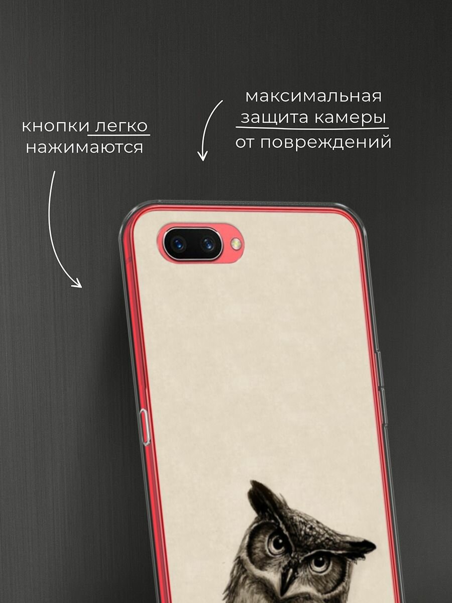 Силиконовый чехол на Oppo A3s / Oppo A3s с принтом "Сова" — фото 1