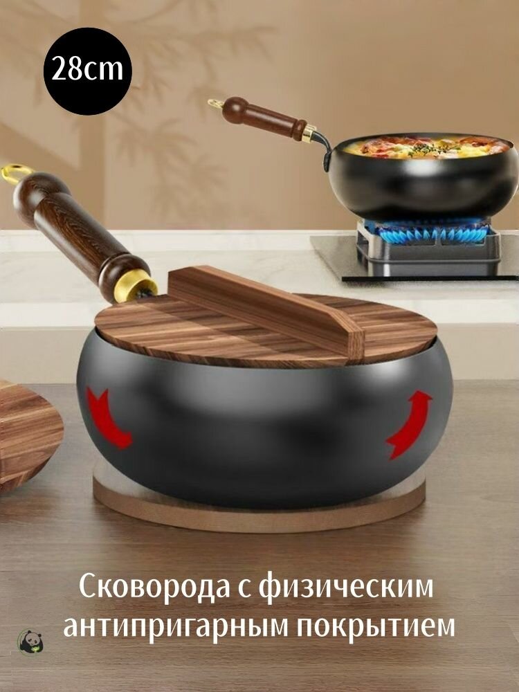 Большой чугунный котел-28см с дерев крышкой ручная ковка