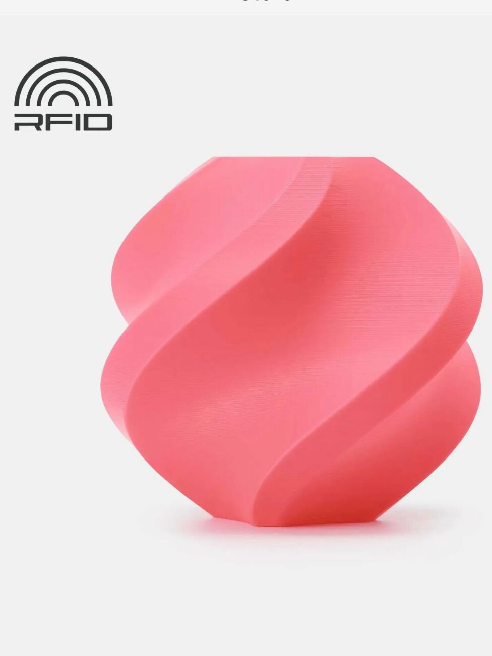 Филамент PLA Basic 1 кг, пластик Bambu Lab для 3d принтера, на катушке розовый