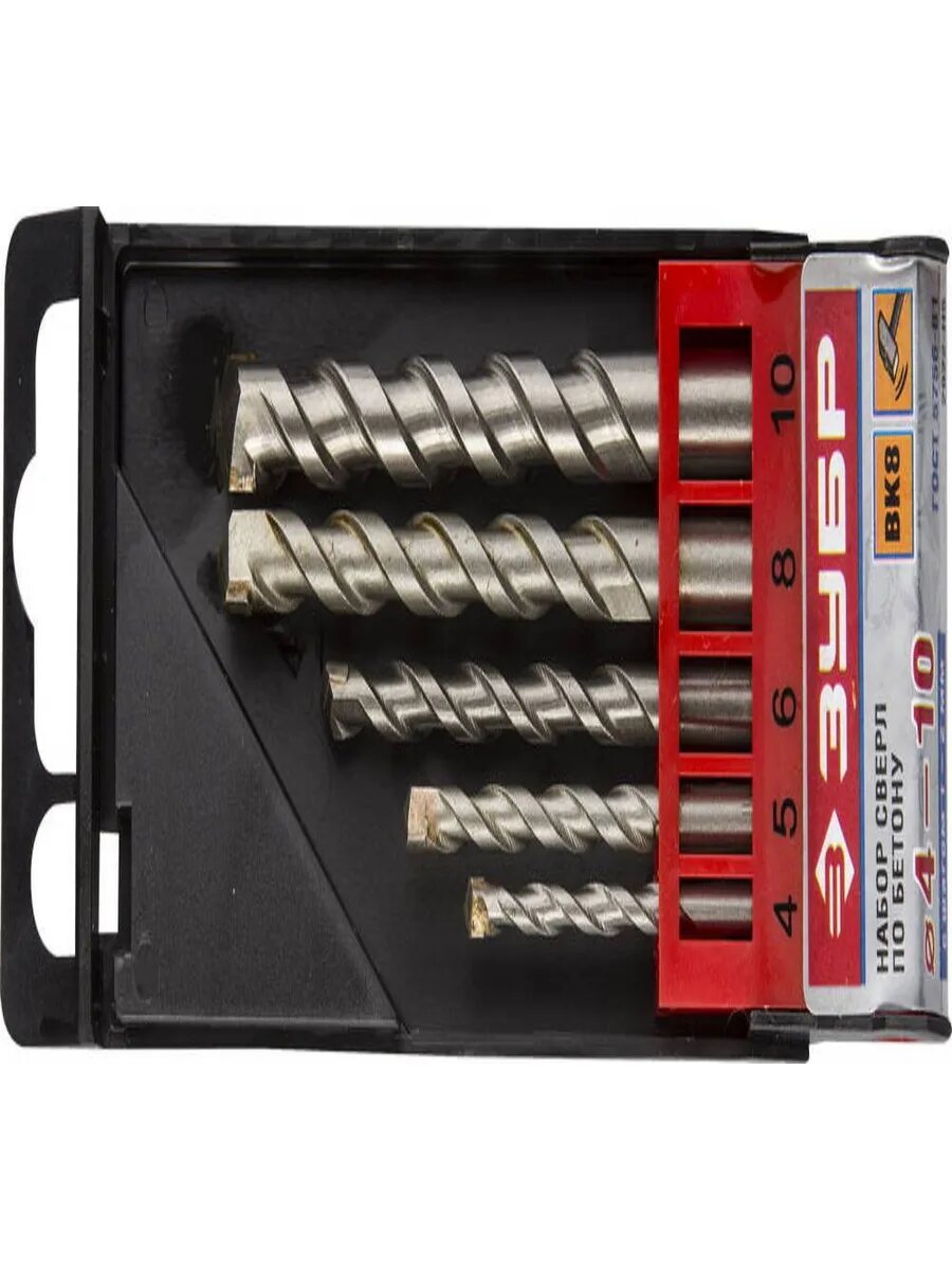 5 шт: d 4-5-6-8-10 мм, набор сверл по бетону