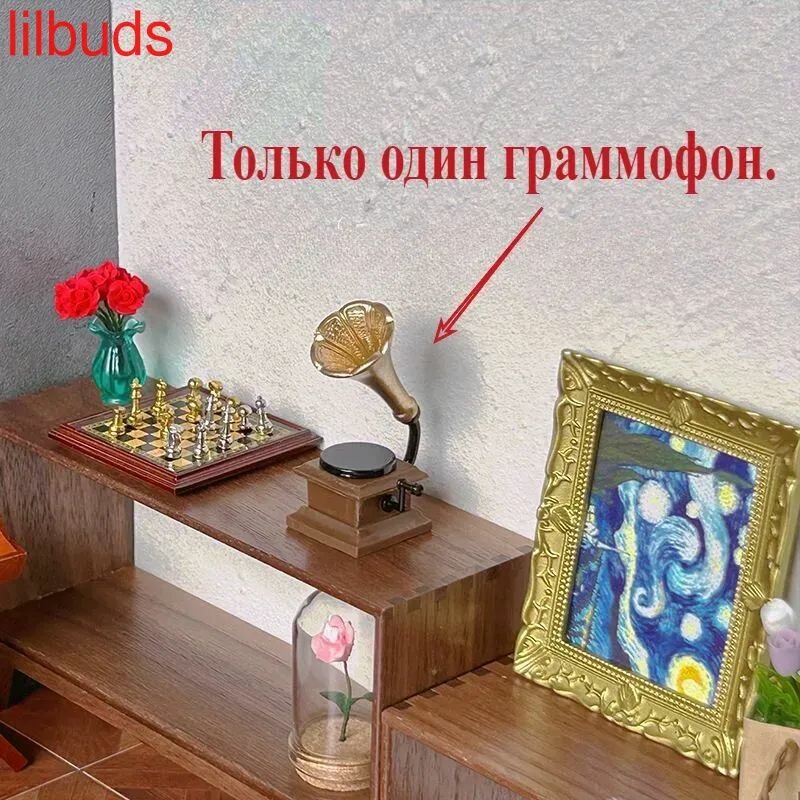 1 миниатюрный аналоговый мини - ретро - граммофон, подходящий для использования в качестве аксессуара для игрушечного дома
