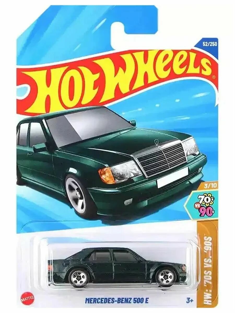 Hot Wheels Mercedes-Benz 500 E (HYX02), серия HW: '70 vs '90, 1/64, металл