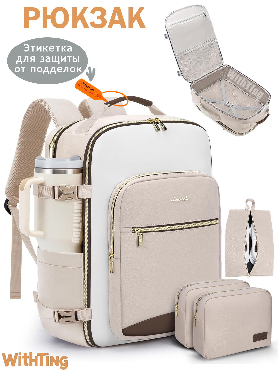 40 L дорожный рюкзак для женщин и мужчин, одобренный авиакомпанией для ручной клади, подходит для ноутбука диагональю 17 дюймов