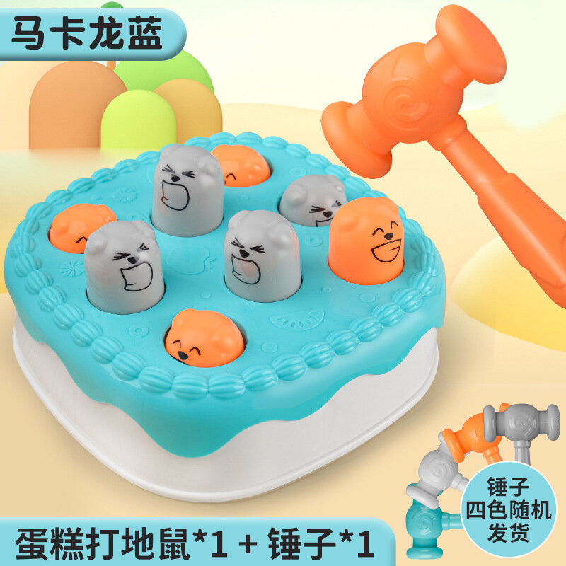 Развивающий игровой центр Huanger Стучалка с молоточком