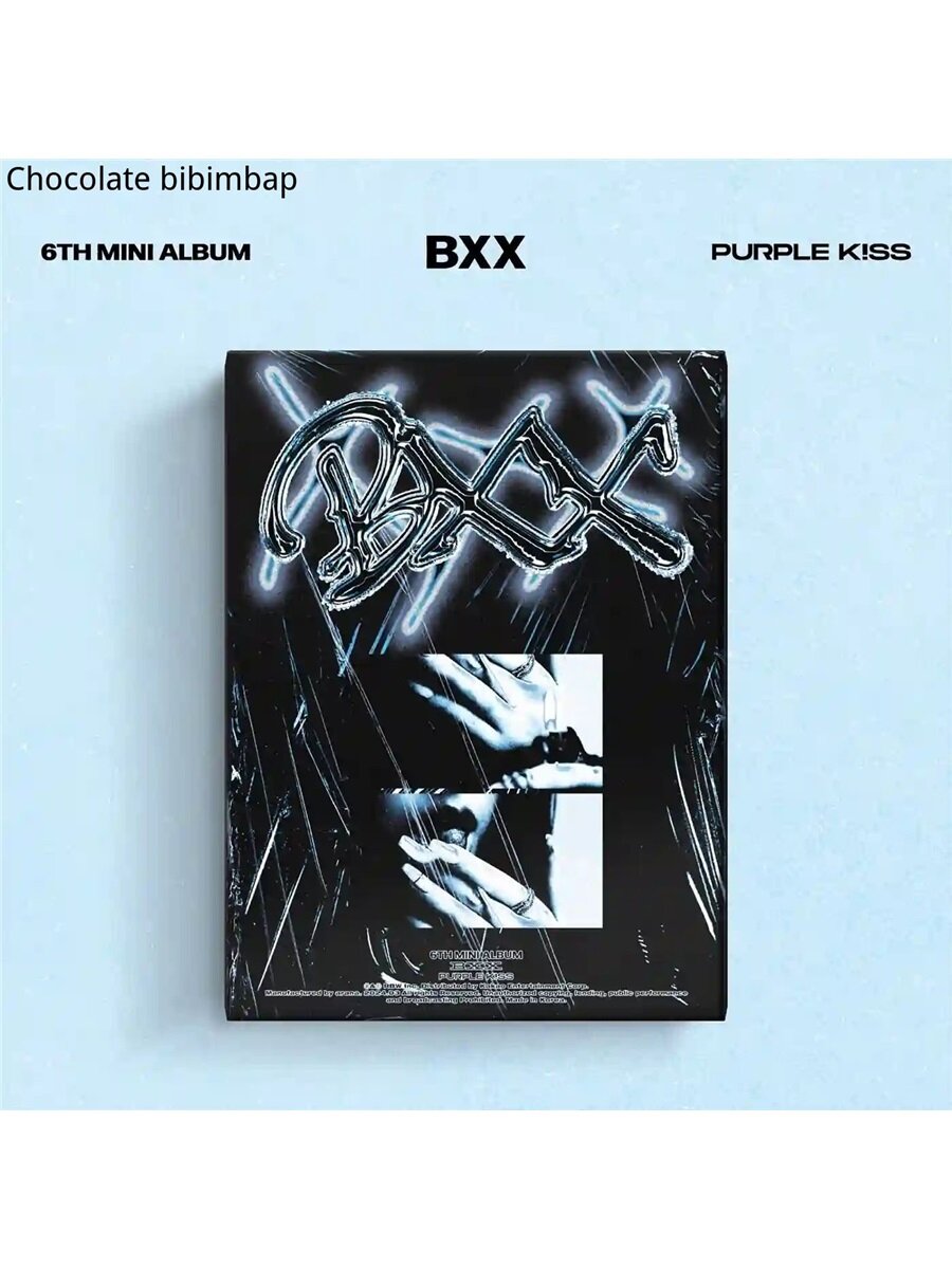Альбом PURPLE KISS - BXX 6-й мини