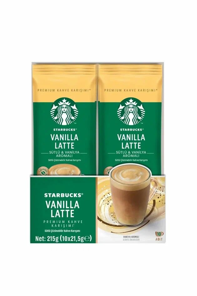 Starbucks Кофе растворимый Гранулированный 215г. 10шт.