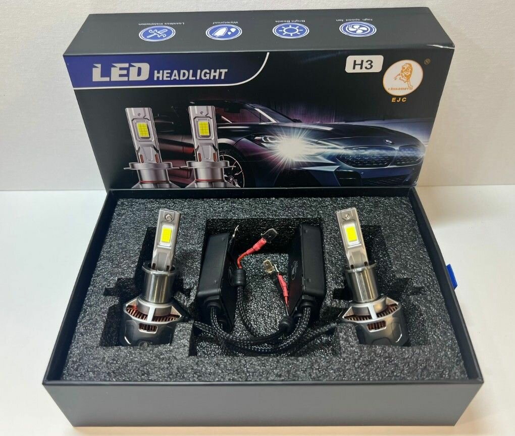 H3 / Светодиодные (H3) лампы, LED-HL X12, 135 Вт, 12V, СупРак (2 шт. / комплект), арт: 9475-К
