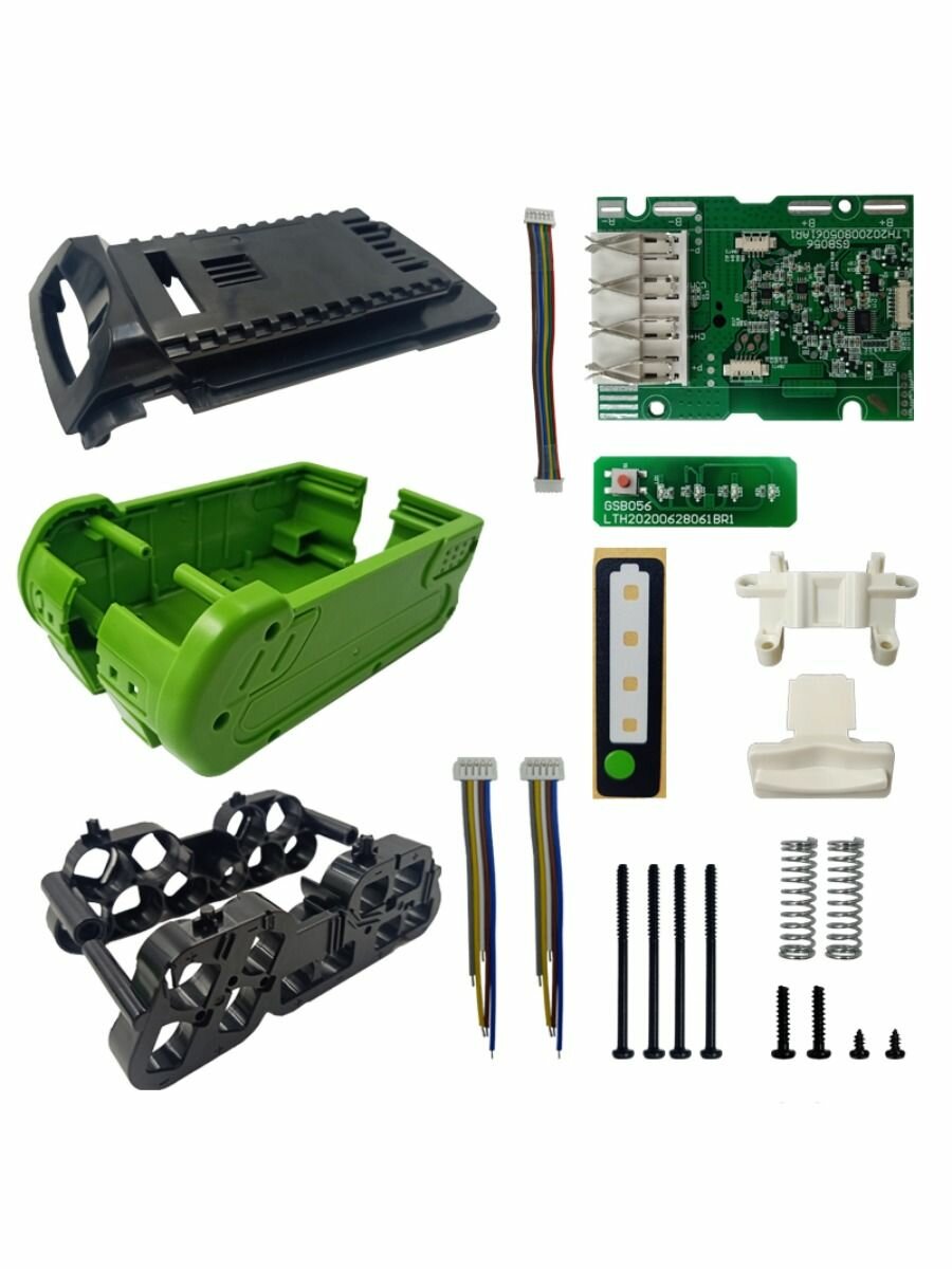 Корпус аккумулятора для газонокосилки Greenworks 40 В Аксессуары для инструментов