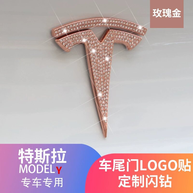 Подходит для модификации интерьера Tesla Model 3/Y, наклейки на руль, на дверные ручки, декоративные наклейки с