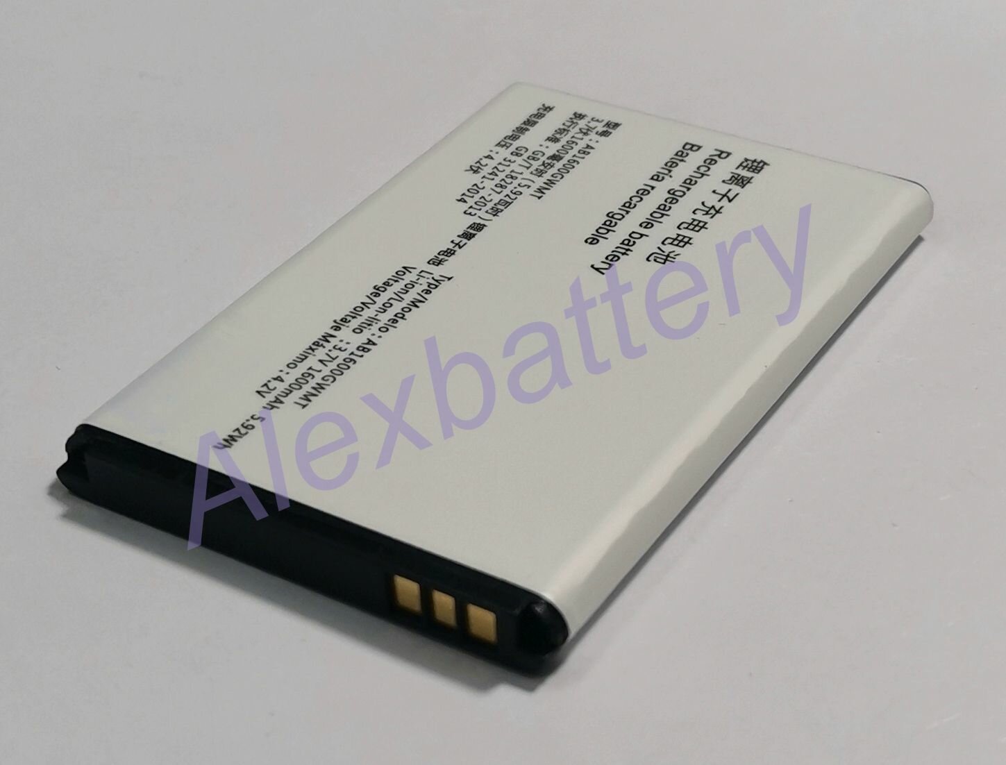 Аккумулятор для TEXET TM-308 на 1600 mAh