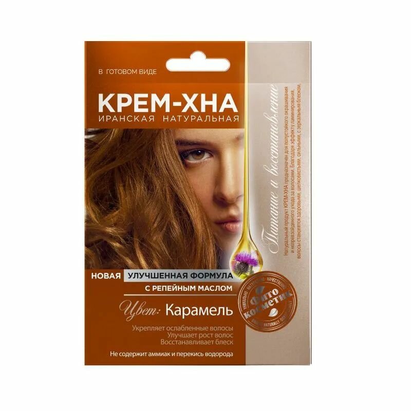 Fito Косметик Хна для волос, Иранская, Карамель, 50 мл