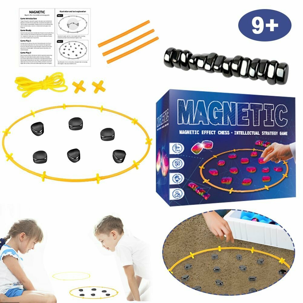 Игра на логику Эффект с магнитами, комплект с 20 шариками, от 9 лет