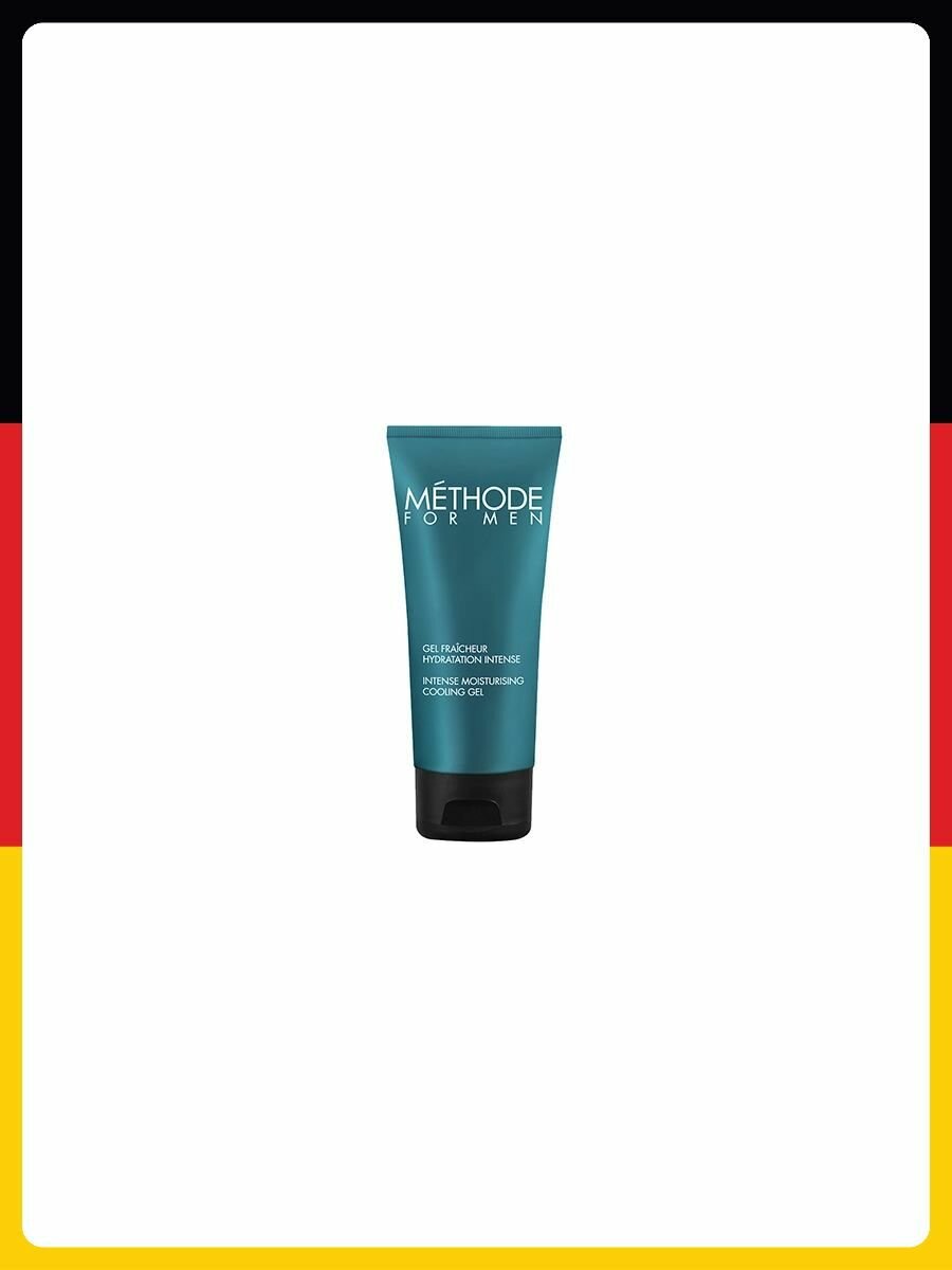 Гель для ухода за кожей Jeanne Piaubert Intensiv, 50мл