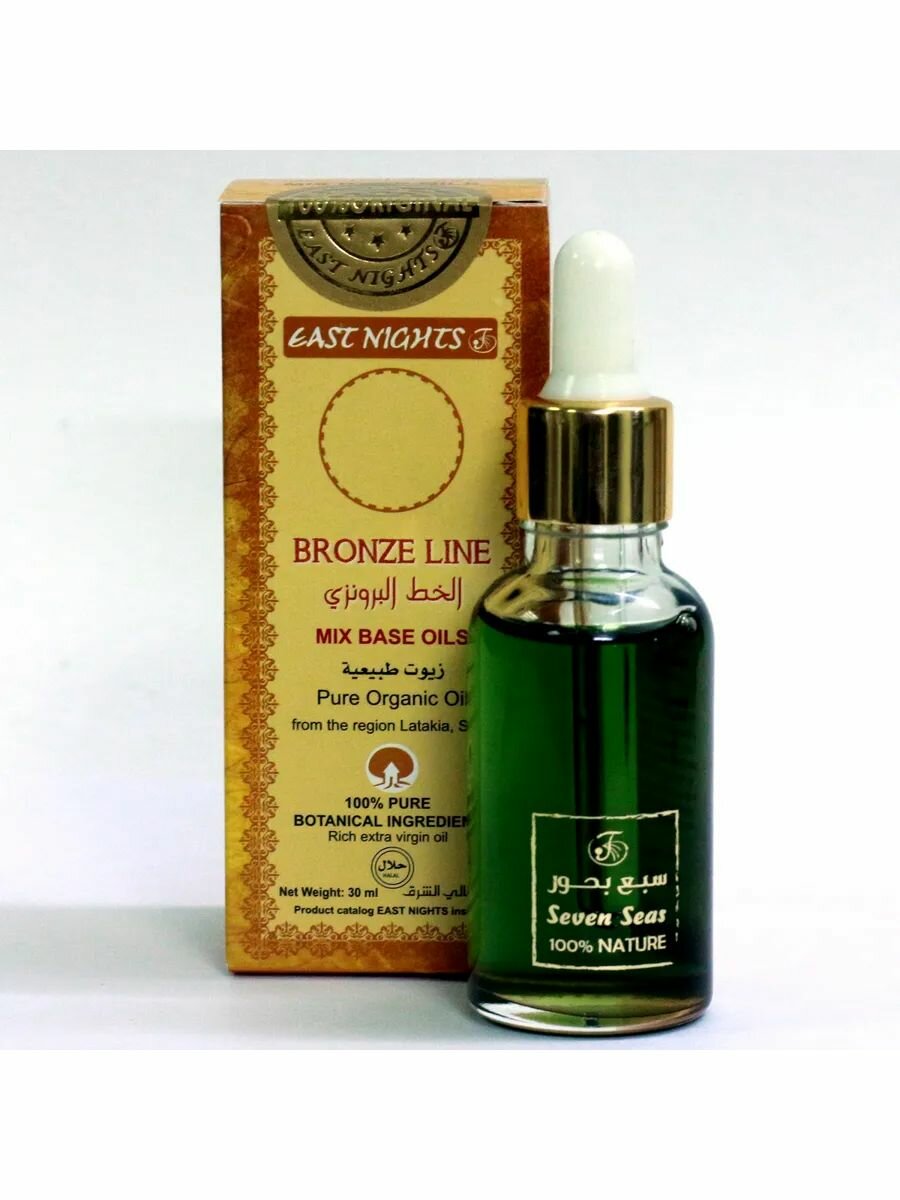 Масло для бороды натуральный стимулятор для роста волос Abu Dshabar