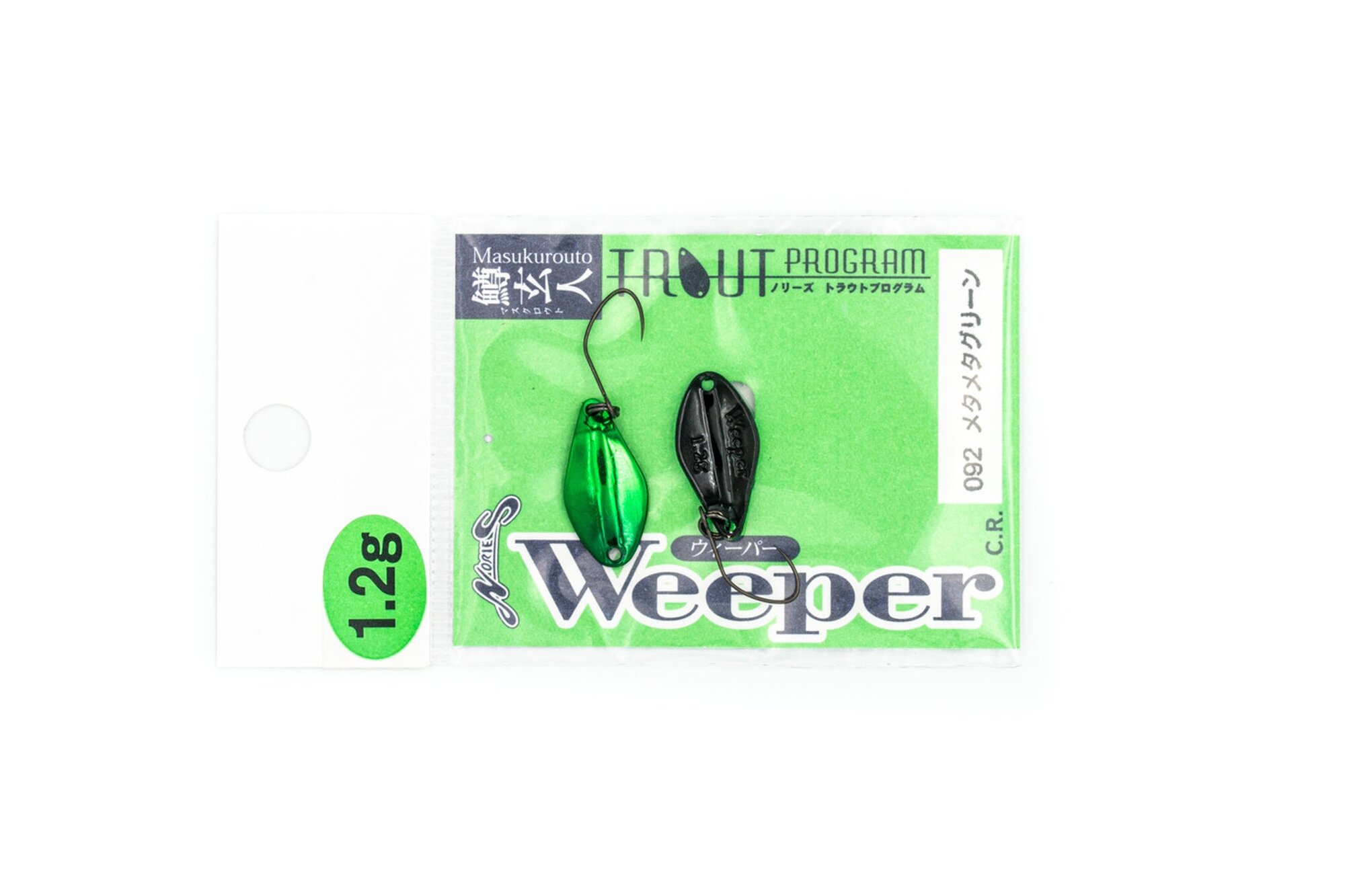 Блесна колеблющаяся для рыбалки NORIES MASUKUROUTO WEEPER 1.2гр цвет 092