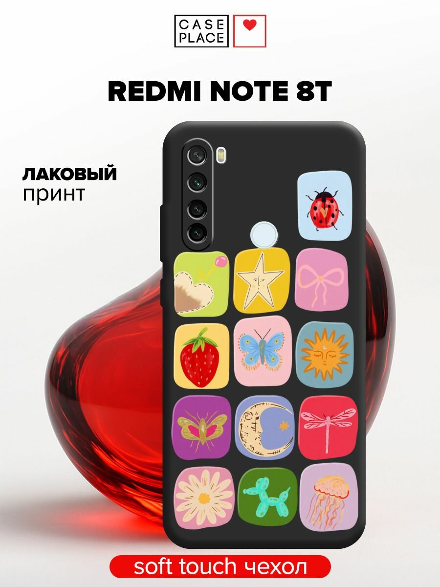 Чехол на Xiaomi Redmi Note 8T / Сяоми Редми Нот 8T с принтом "Кубики с рисунками 2"