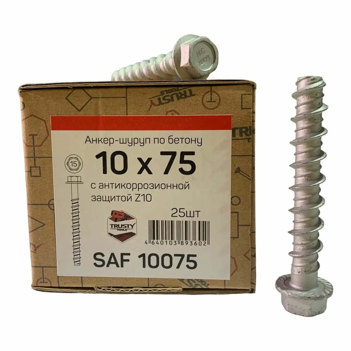 Анкер-шуруп 10х75 по бетону (25 шт) Trusty-Tools