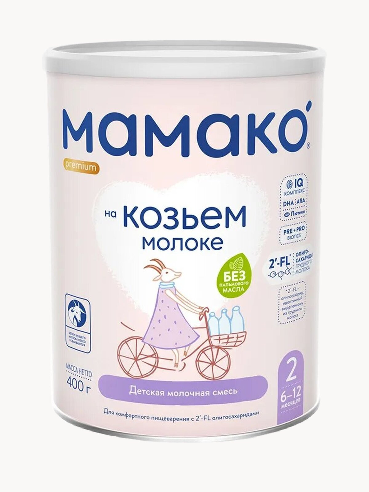 Смесь мамако 2 Premium на осн. коз. мол. c ОГМ для дет. от 6 до 12 мес, 400г