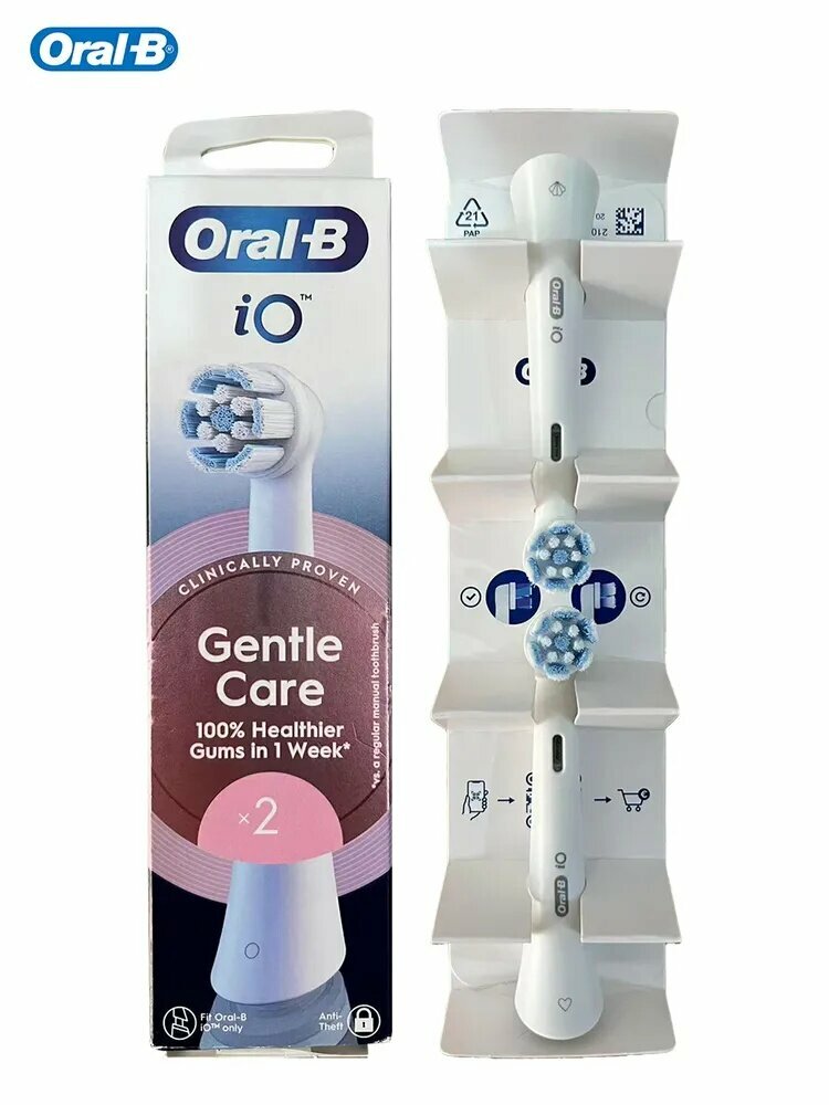 Сменные насадки для зубной щетки Oral-B Gentle Care, совместимые с электрическими зубными щетками Oral-B iO2/4/5/7/8/9.