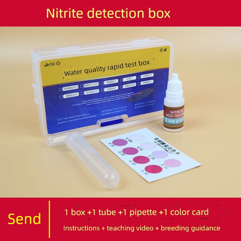 Набор для тестирования воды в аквариуме: нитриты, аммиак, азот, pH, остаточный хлор, нитраты, щелочность, жесткость
