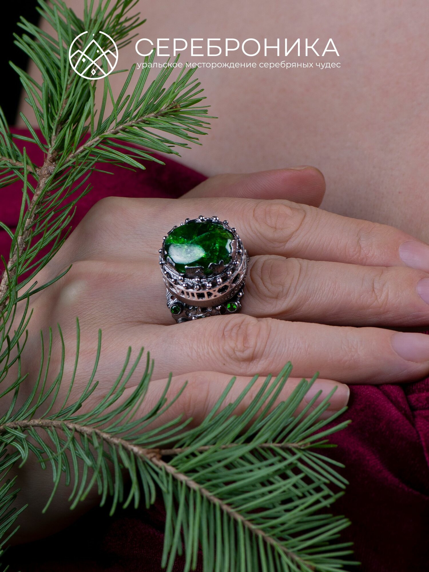 Перстень Роман с камнем, серебро, 925 проба, родирование, цитрин, хромдиопсид, сапфир, гранат