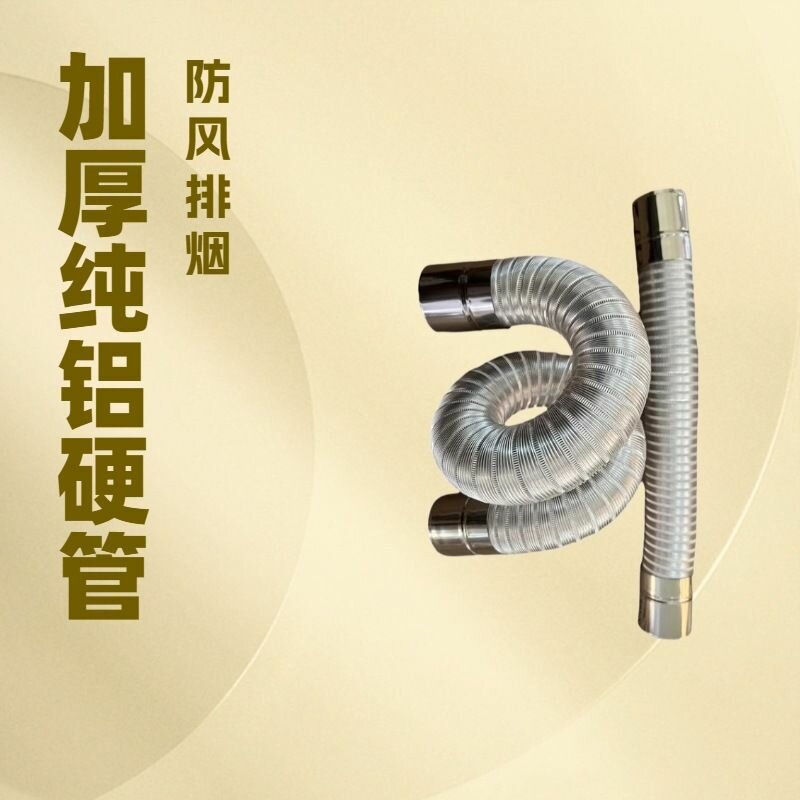 OZ-UNSE 60 см 22 мм нержавеющая сталь воздух дизель выхлопная труба крышка для Eberspacher для Webasto