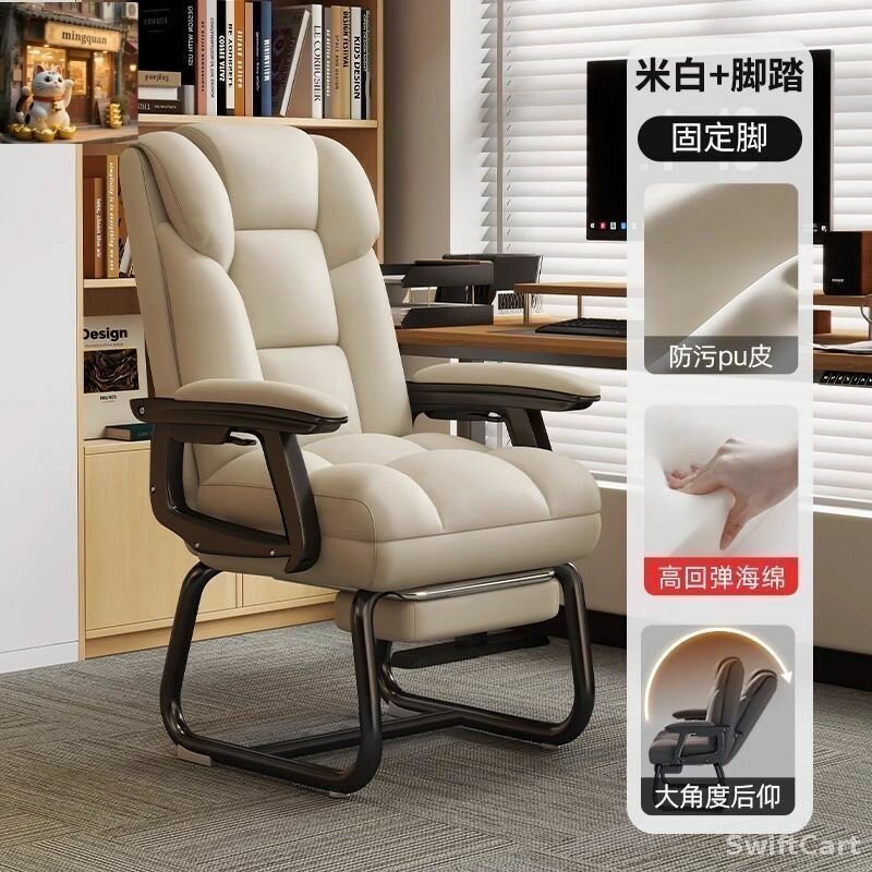 Бестселлер офисный, серый