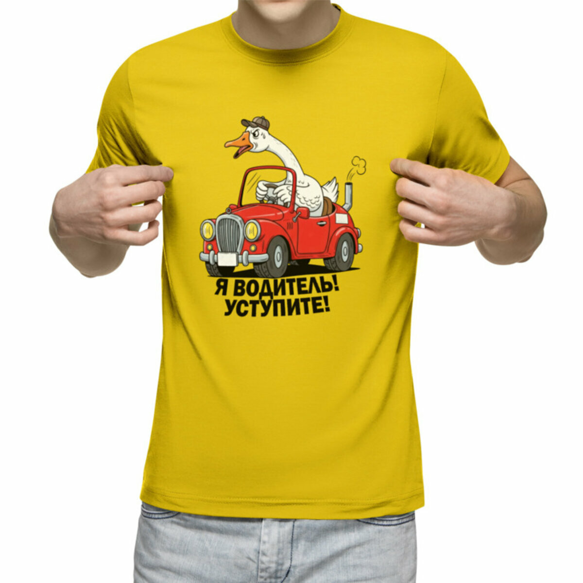 Футболка спортивная